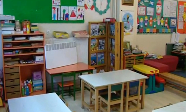 Σχετικά με τις εγγραφές στα νηπιαγωγεία (Μάιος 2019) – ΣΥΛΛΟΓΟΣ ...