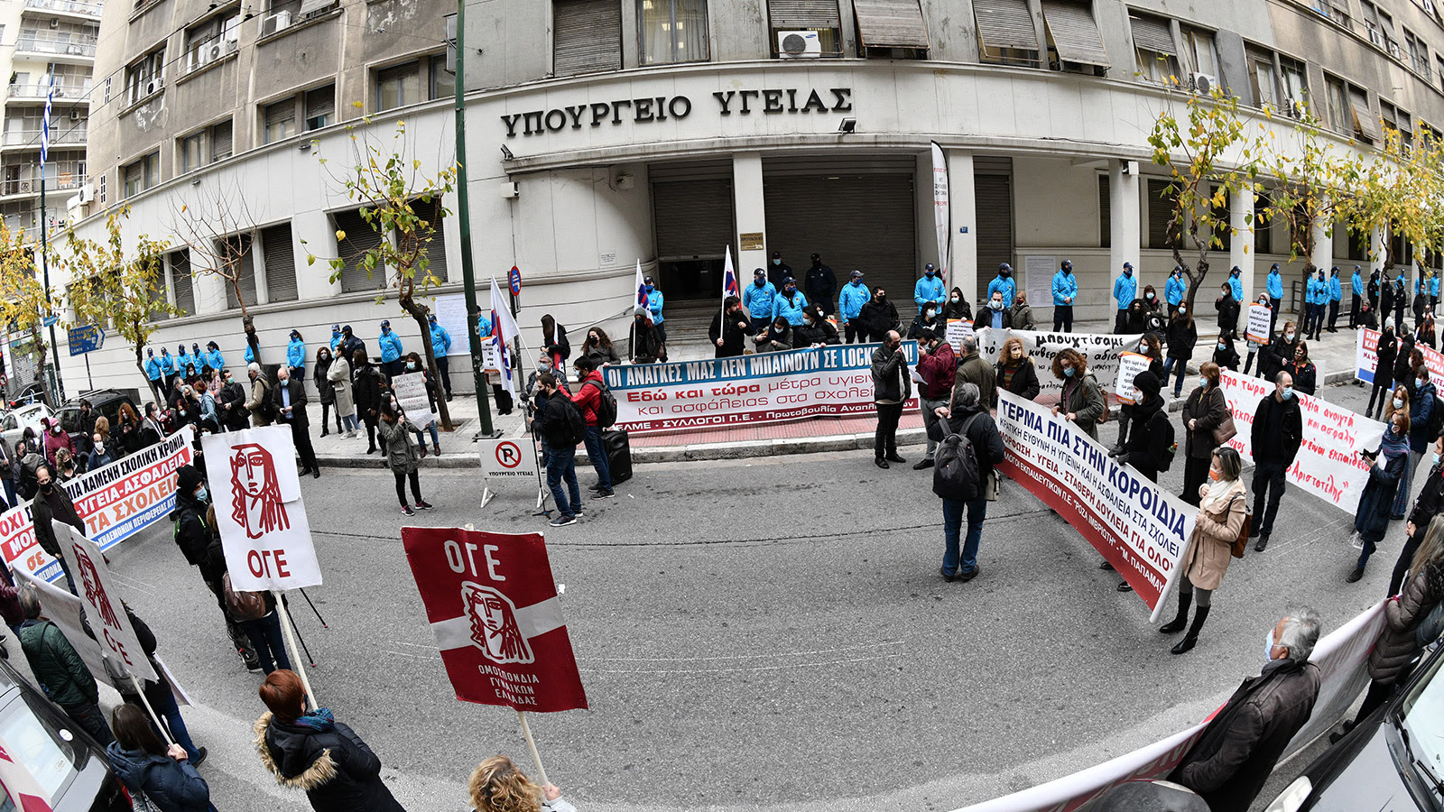 7 ΑΠΡΙΛΙΟΥ ΠΑΓΚΟΣΜΙΑ ΜΕΡΑ ΓΙΑ ΤΗΝ ΥΓΕΙΑ Συμμετοχή στο Κάλεσμα του ...